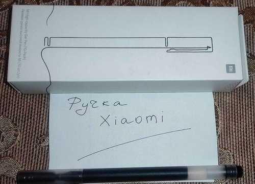 Ручка Xiaomi гелевая