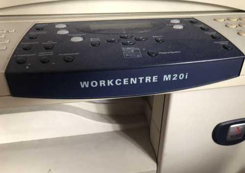 Копир xerox workcenter m20i