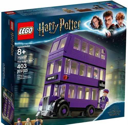 Lego Harry Potter 75957