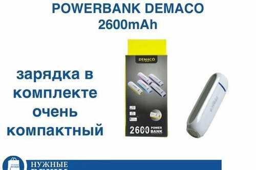 Powerbank demaco 2600mAh