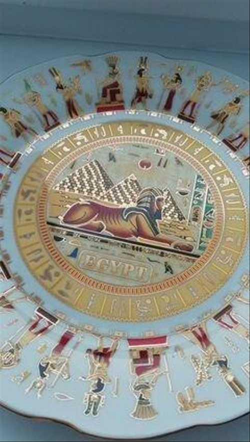 Тарелка настенная Египет сувенир