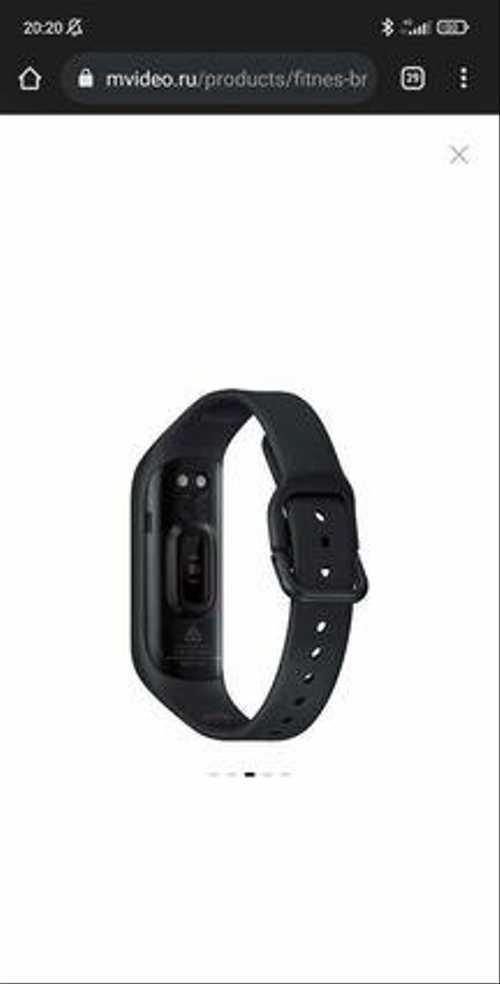 Фитнес браслетФитнес-браслет Samsung Galaxy Fit2 B