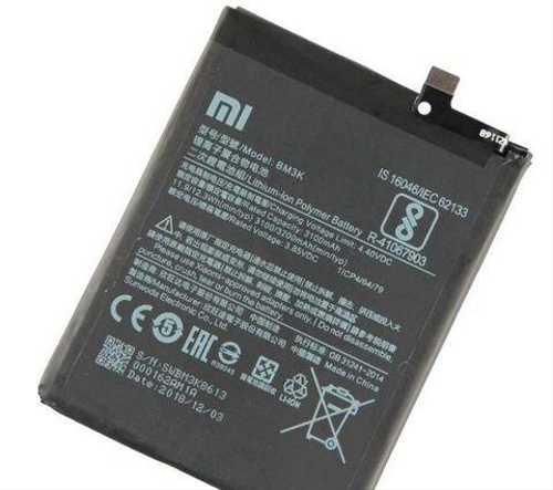 Аккумулятор Xiaomi MI Mix 3 BM3K оригинал