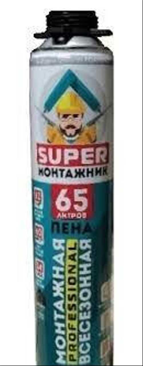 Монтажная пена (про) "super монтажник 65"