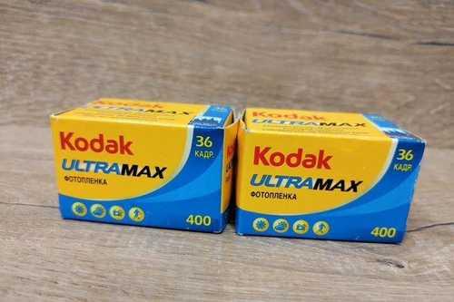 Фотопленка Kodak UltraMax 400 36 кадров