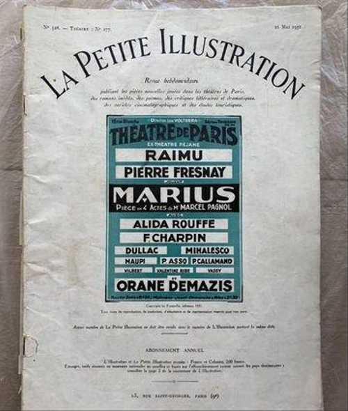Старый французский журнал 1931 года - la petite il