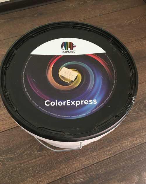 Краска Caparol Samtex 7 ELF моющаяся цвет onyx 90