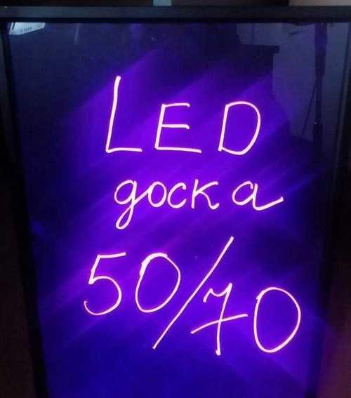 Маркерная Led доска 50х70 (новая)