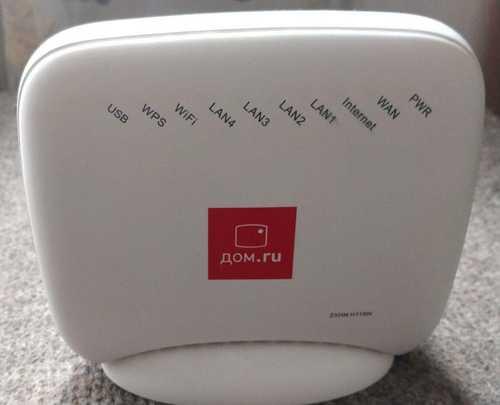 WiFi роутер от Домру