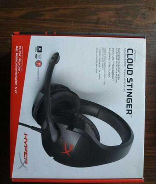 Hyperx cloud stinger Москва | Festima.Ru (366937821)