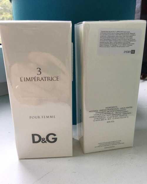 Духи D&G imperatrice duty free