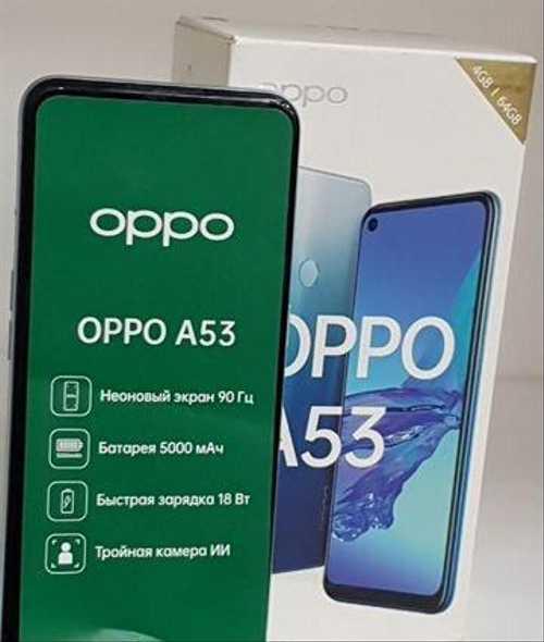 Чувствительность на телефон oppo a53 на free fire