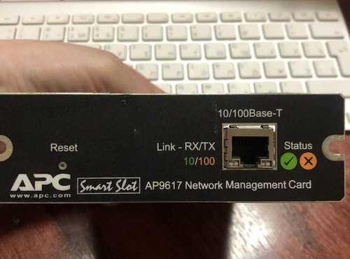 Плата управления ибп APC Network Management Card A