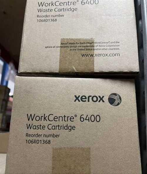 106R01368 waste cartridge (2 X 22,000)