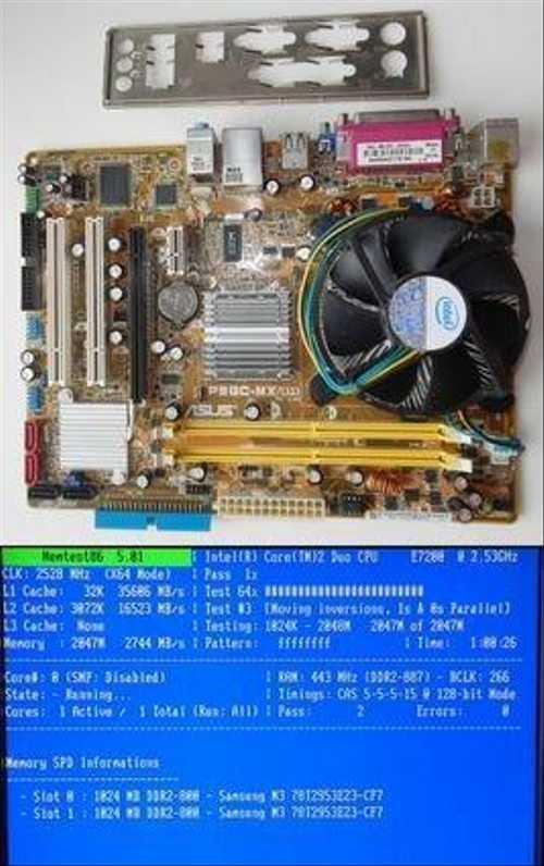 Материнская плата 775 + CPU (комплекты)