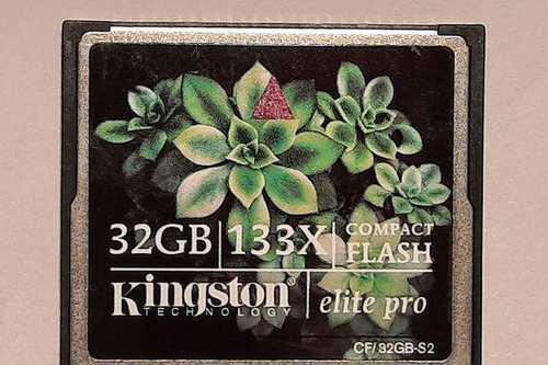 Kingston compact Flash elite pro 32GB/ 133Х
