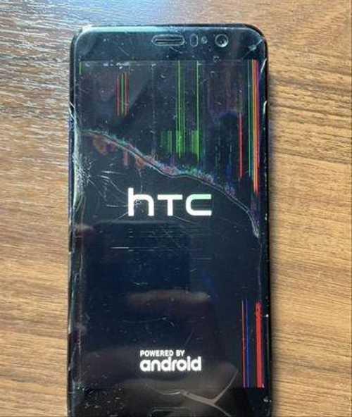 Htc u11