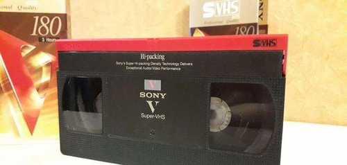 Видеокассеты новые sony S VHS, super VHS