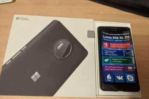 Смартфон Microsoft (Nokia) Luma 950 XL