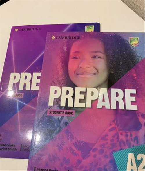 Prepare py. Книга prepare.