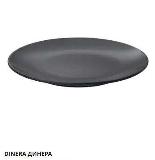 Тарелки Dinera IKEA