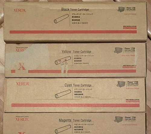 Xerox 106R00652, 106R00653, 106R00654, 106R00655