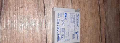 Powertronic PTi 70/220-240 S Osram