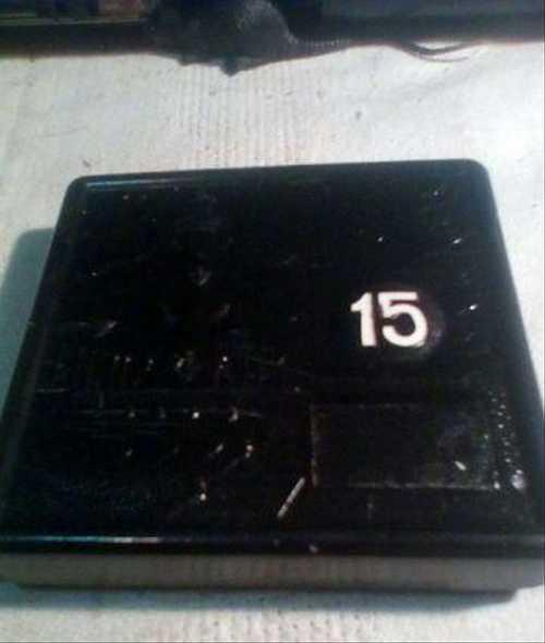 Игра "15" винтаж, СССР,50е годы