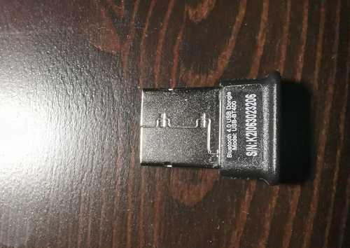 Asus USB BT-400