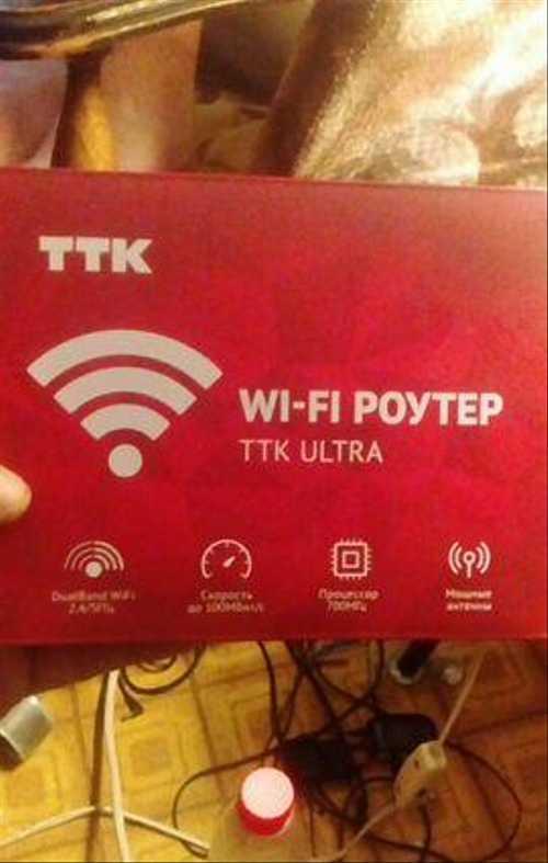 Wifi роутер ттк. Wi-Fi роутер TTK Ultra. Роутер ТТК ультра. ТТК ультра роутер характеристики. Роутер ТТК значки.