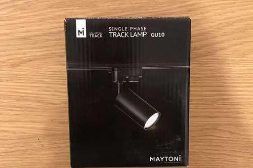 Однофазный трековый светильник maytoni GU10