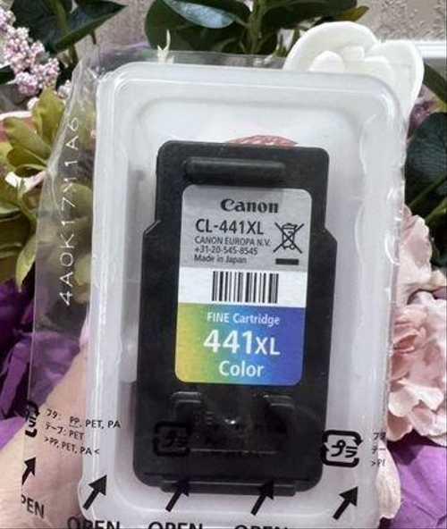 Картридж для принтера Canon CL-441XL многоцветный