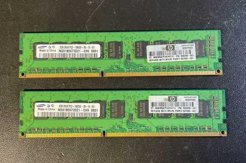 Память DDR3 1333 ECC REG 2x2gb Samsung