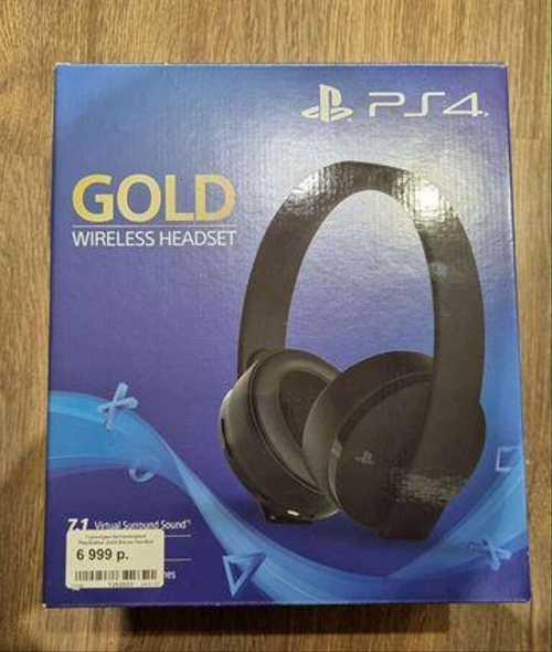 Беспроводные наушники Sony Wireless Headset gold