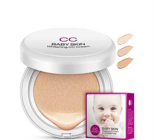BioAqua CC Baby Skin - Осветляющий тональный кушон