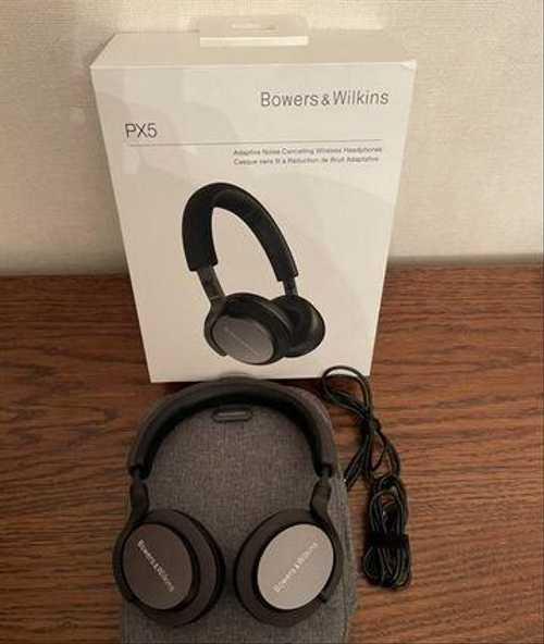 Bowers & Wilkins PX5 Space Grey