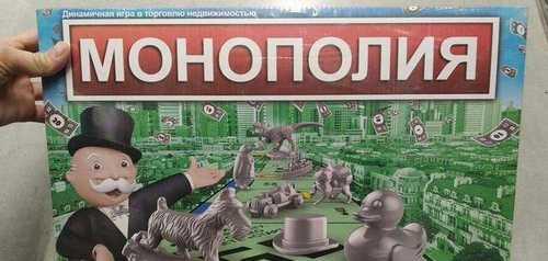 Монополия торговли