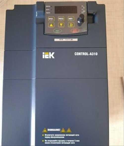 Control a310. Преобразователь частоты Control-a310. Частотный преобразователь IEK Control a310. Преобразователь частоты IEK а310. Частотный преобразователь IEK Control a310 5.5 КВТ.
