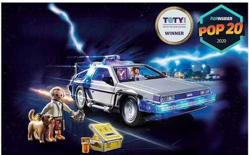 Набор Playmobil DeLorean