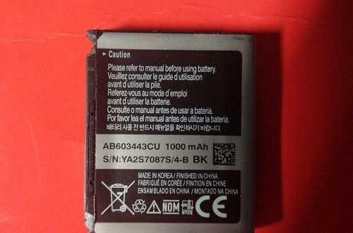 Аккумулятор AB603443CU 1000mAh для SAMSUNG