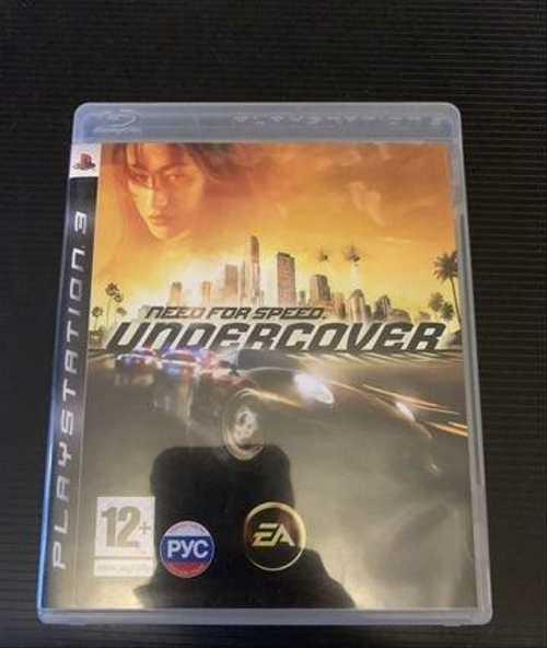 NFS Undercover PS3