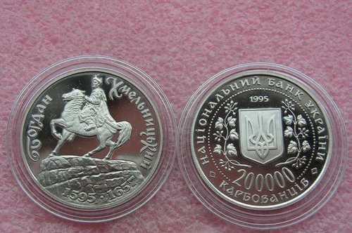 Монеты Украины 1995-2006 год