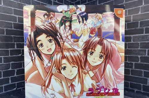 Love Hina Smile Again Box Set Collector’s Item