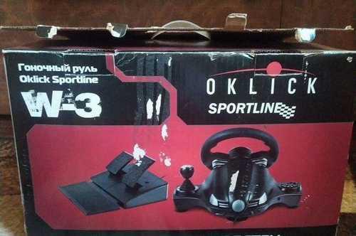 Гоночный руль Oklick Sportline W3