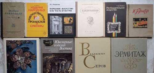 Книги по искусству,архитектуре,живописи,кино,фото