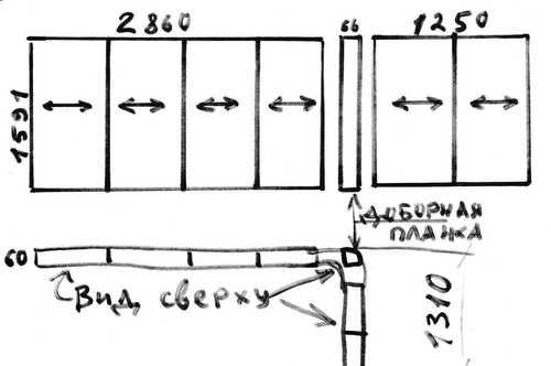 Окна алюминиевые б/у