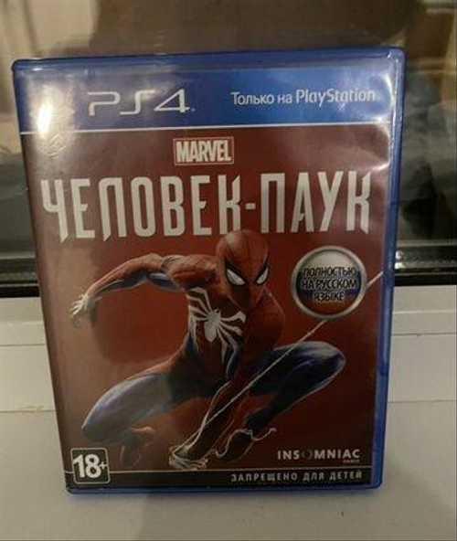 Человек паук ps4 сколько часов геймплея