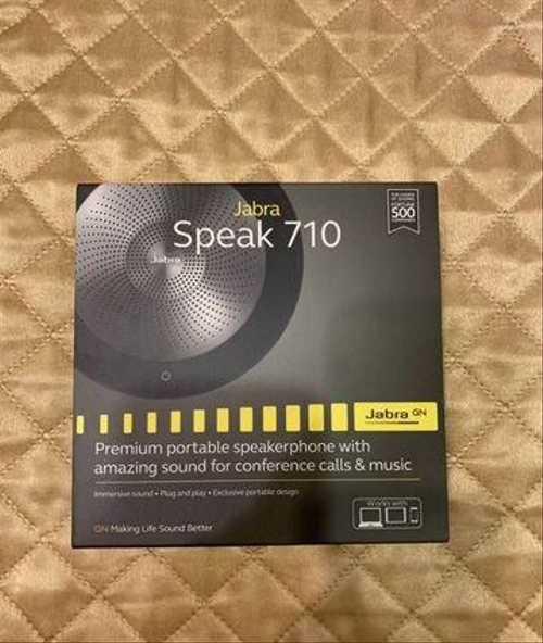 Jabra Speak 710 UC 7710-809