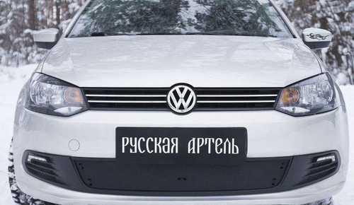 Зим.заглушка решетки бамп.Volkswagen zrvwp5-037602