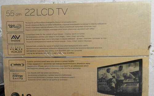 Телевизор LG 22 LD320